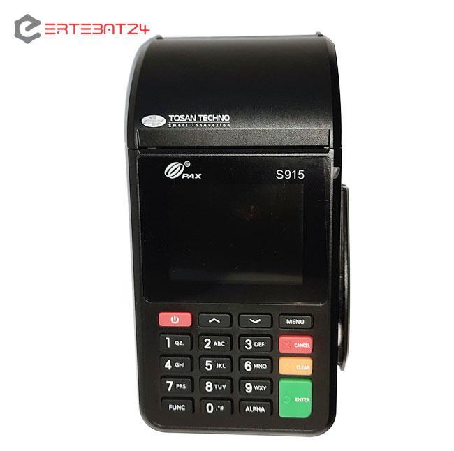 مشخصات و قیمت | 1403-06-22 | کارتخوان پکس s915